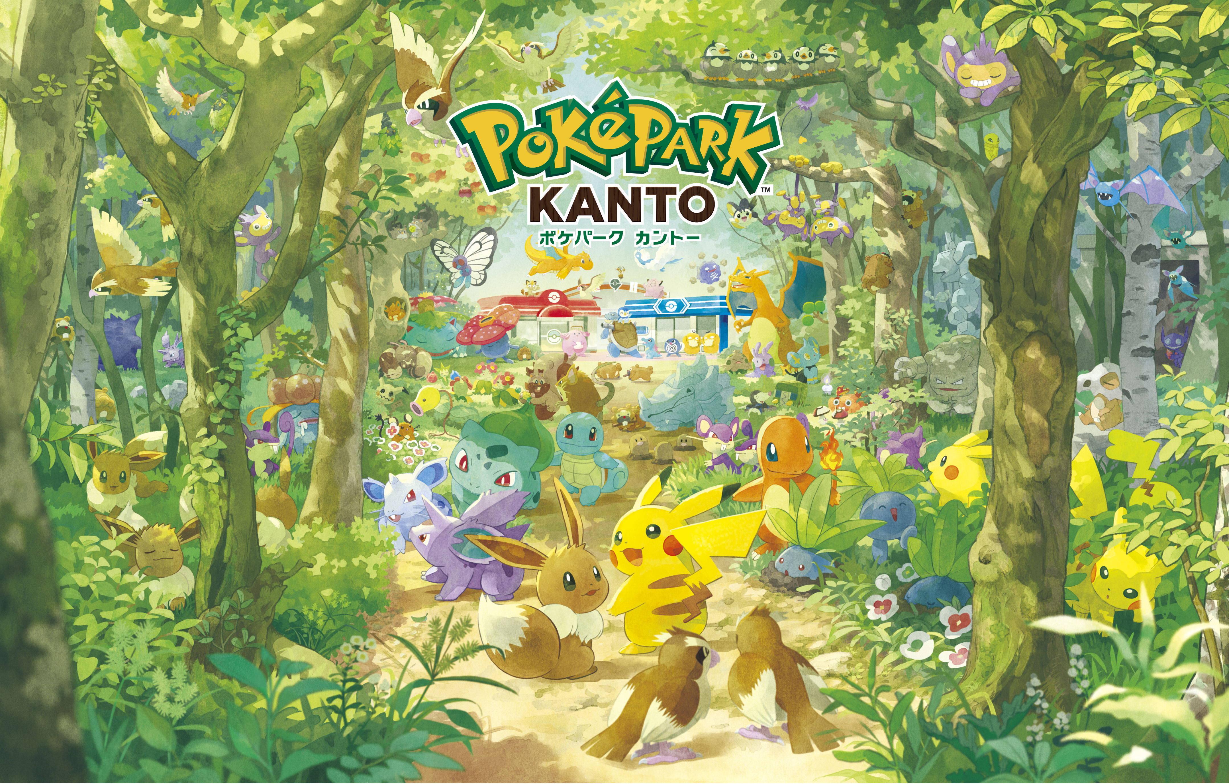 We Are Going to PokePark Kanto! Join Our Exclusive Merchandise Pick-Up ...