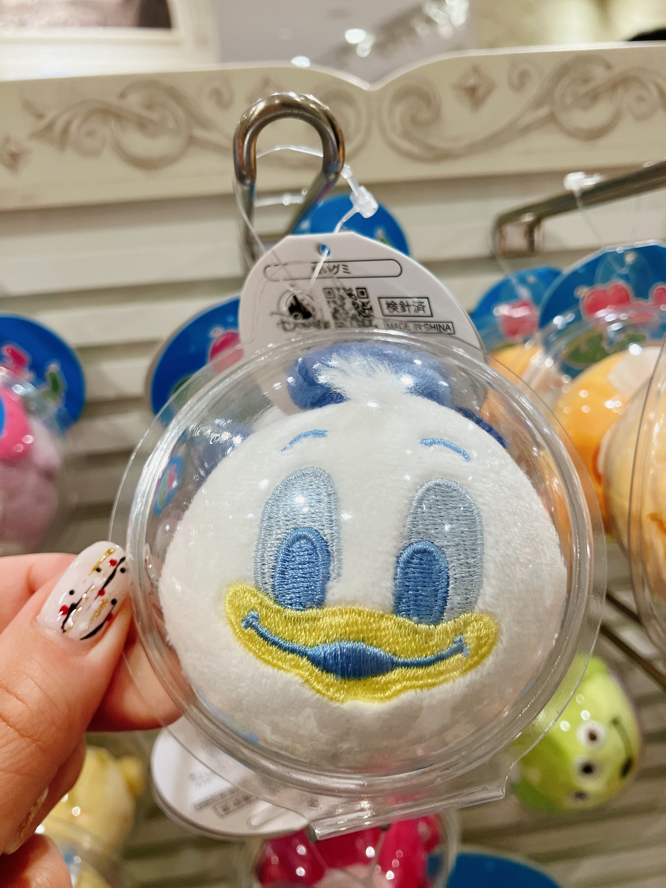 SDJ - Mini plush - Donald Duck – LEALEA MART