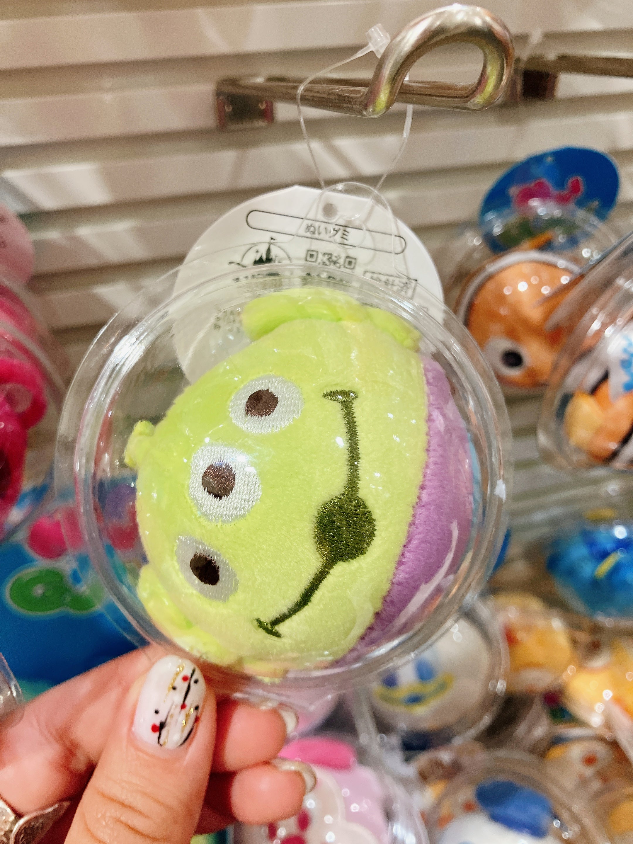 SDJ - Mini plush - Alien – LEALEA MART