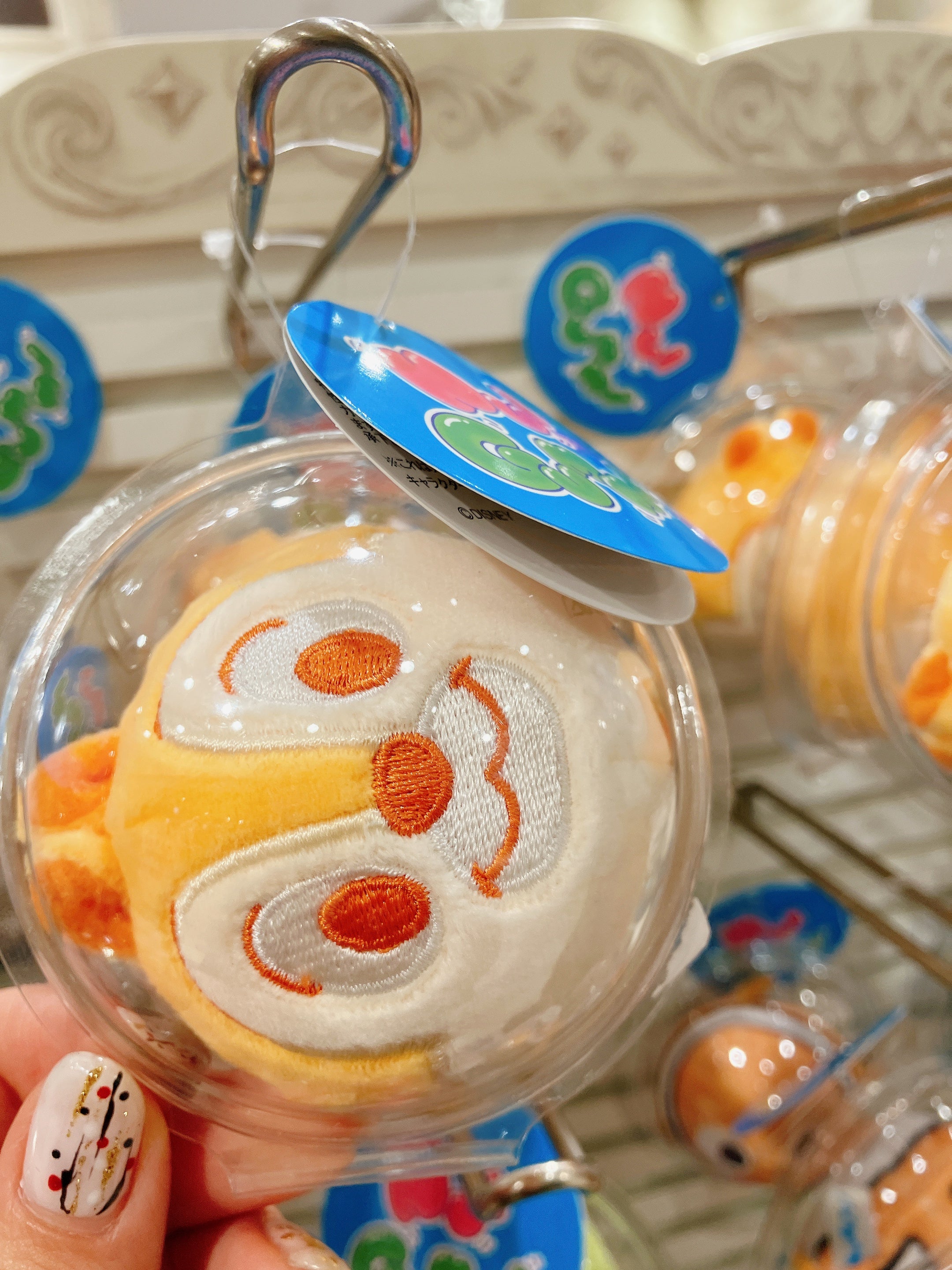 SDJ - Mini plush - Dale – LEALEA MART