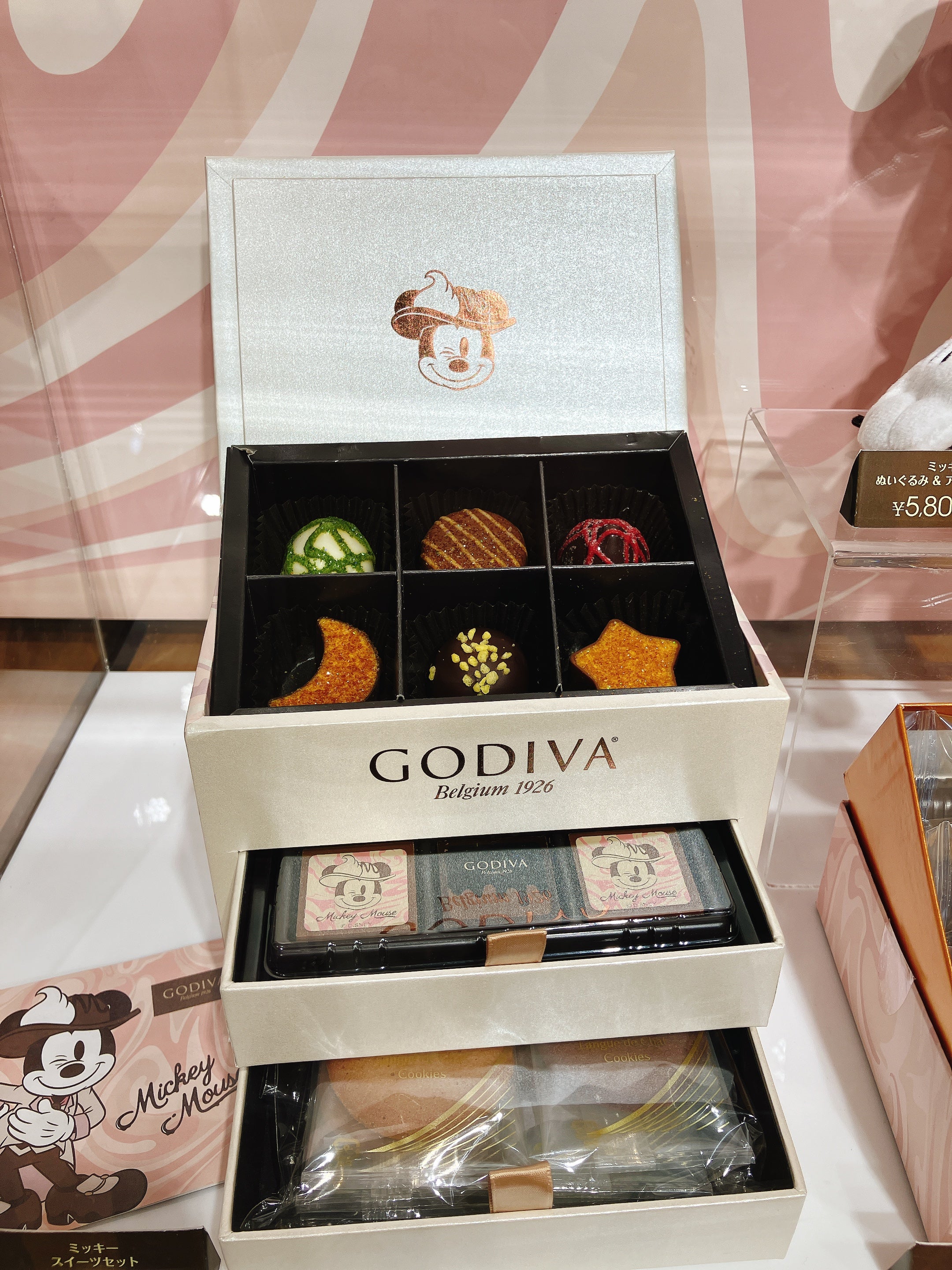 SDJ - Valentine Day 2024 GODIVA Collection - Chocolate drawer – LEALEA MART