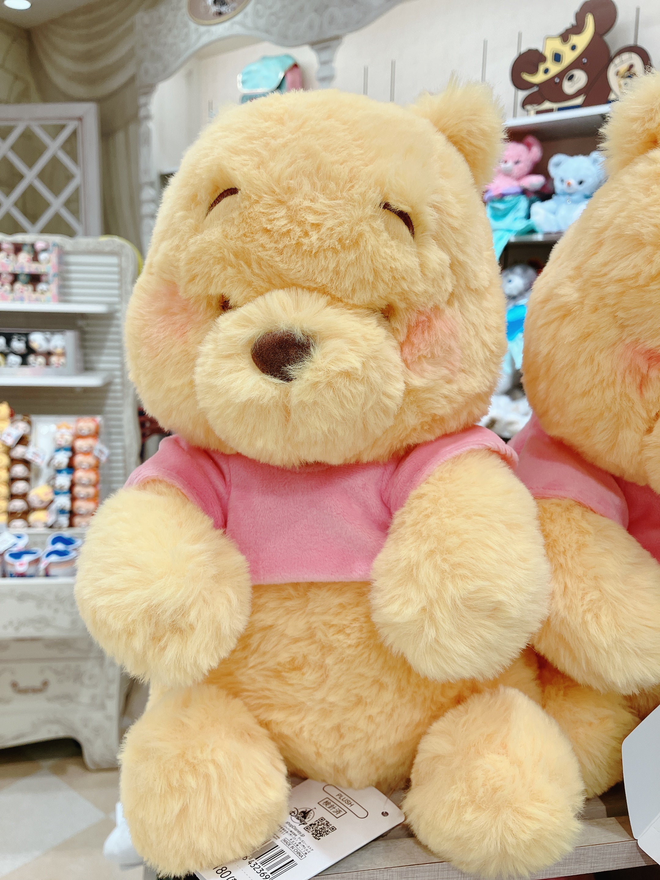SDJ - Sleepy Plush - Winnie the Pooh – LEALEA MART
